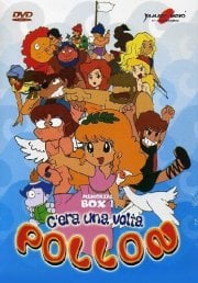 Top TV Series of 1982 | Best Shows of the Year | TakeMeBack.to