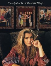 Top TV Series of 1996 | Best Shows of the Year | TakeMeBack.to