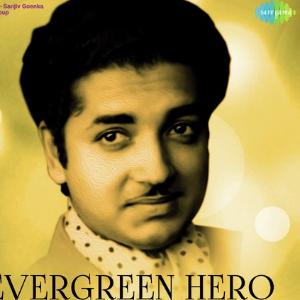 January 16, 1989, What happened that day? | TakeMeBack.to