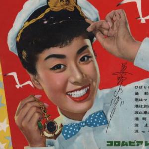 Hibari Misora - Biography, Age, Birthday, Chinese Zodiac & Facts